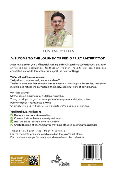 Echoes of Being Understood - Inner Voice Of Heart – WFP Store