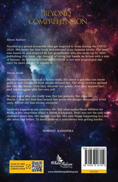 Beyond Comprehension – WFP Store