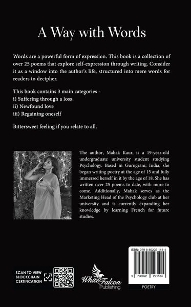 A Way with Words – WFP Store