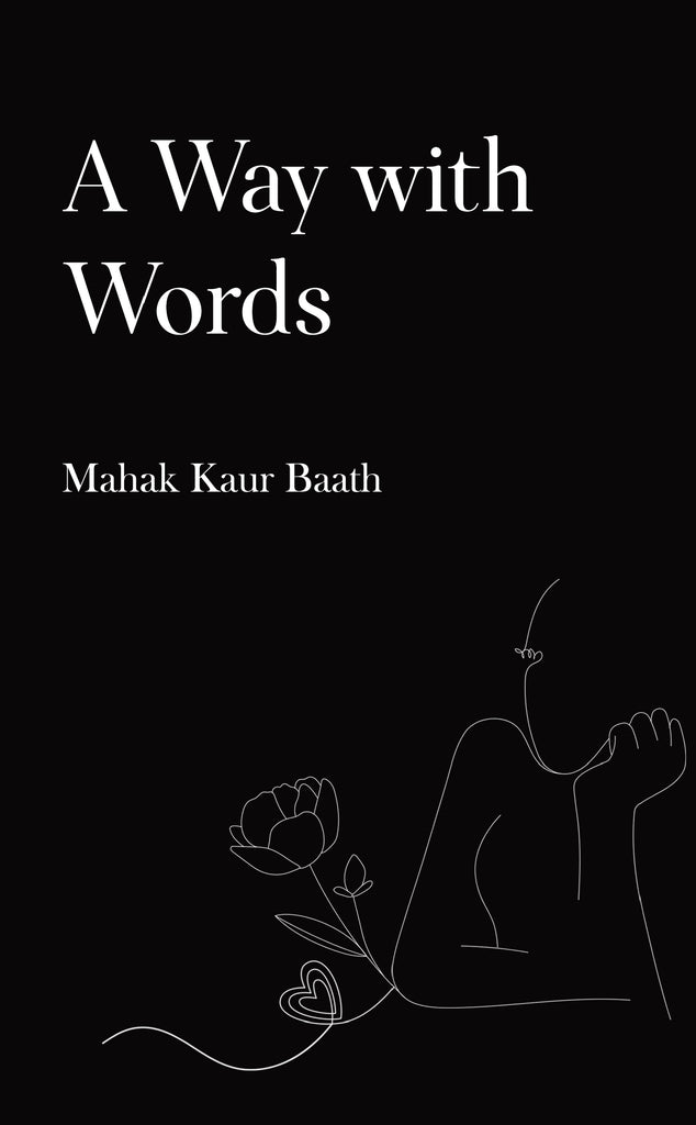 A Way with Words – WFP Store