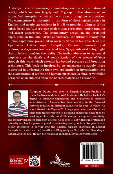 Alakshya - (a glimpse of the subtle) – WFP Store