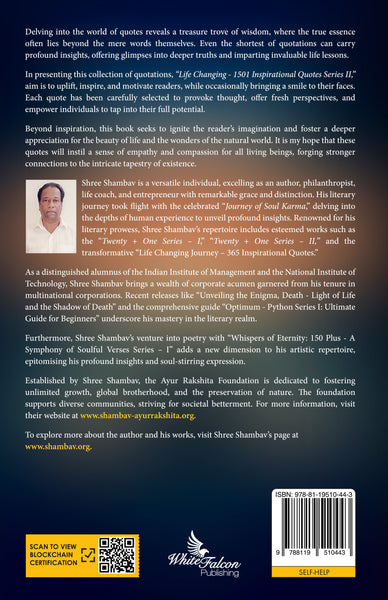 Life Changing Journey - 1501 Inspirational Quotes Series – II – WFP Store