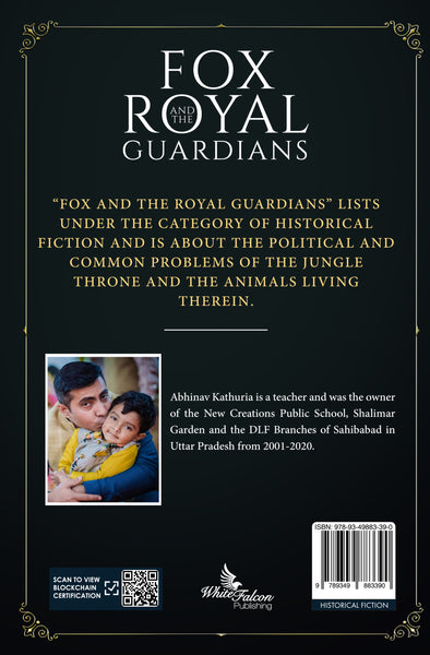 Fox and The Royal Guardians – WFP Store