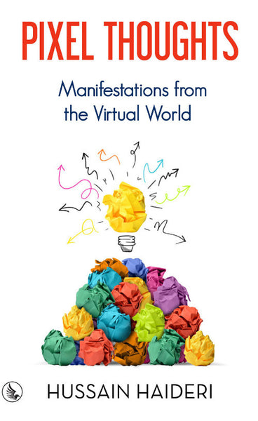 Pixel Thoughts – WFP Store