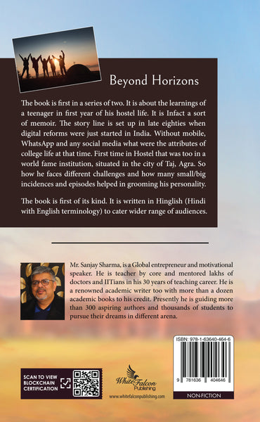 Beyond Horizons – WFP Store