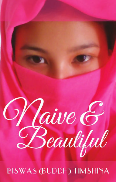 Naive and Beautiful – WFP Store