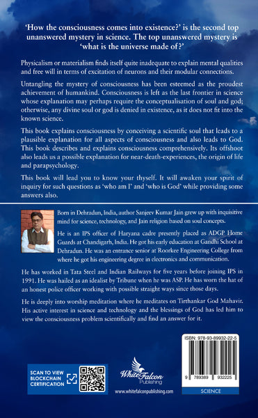 Consciousness Explained Scientifically by Substance Dualism – WFP Store