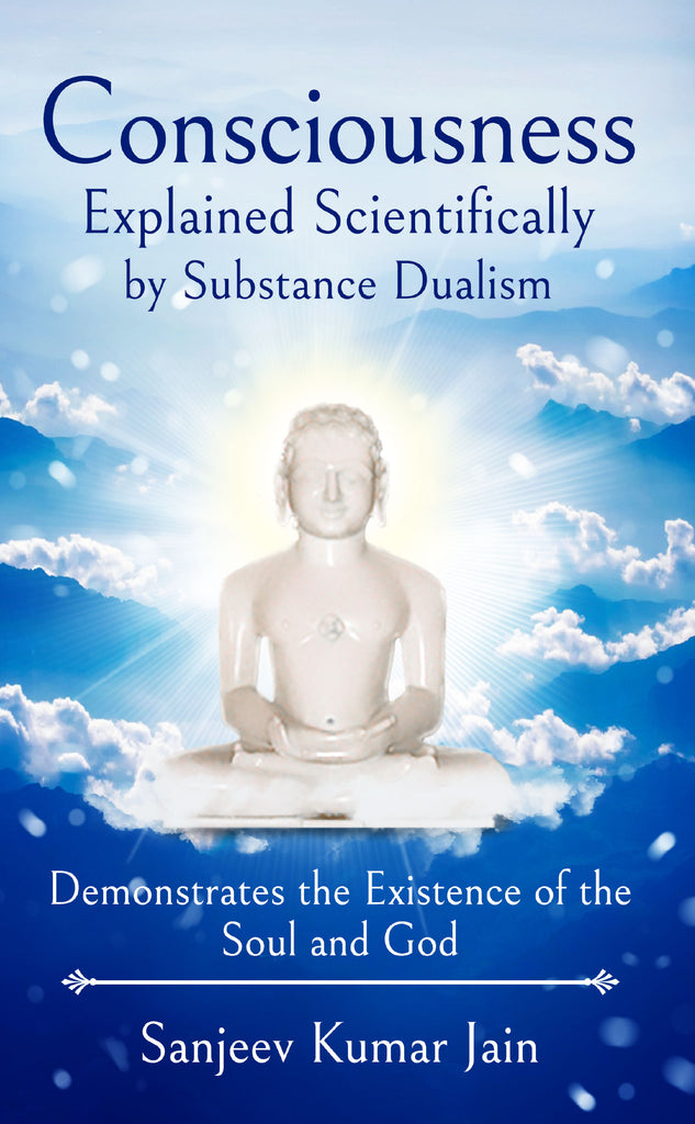 Consciousness Explained Scientifically by Substance Dualism – WFP Store