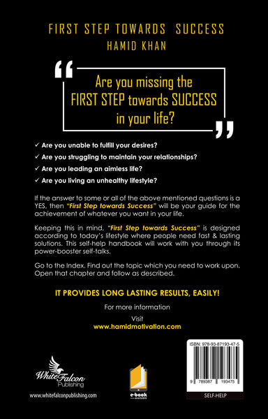 First Step Towards Success – WFP Store