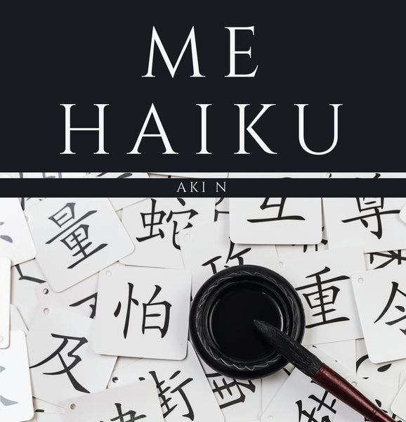 Me Haiku – WFP Store