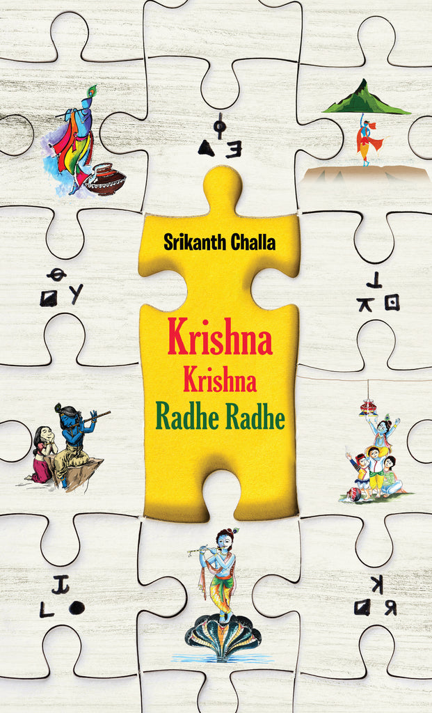 Krishna Krishna Radhe Radhe – WFP Store