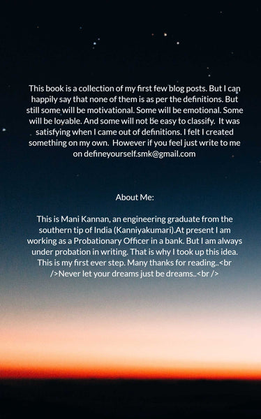 Out Of Definitions: An Anthology – WFP Store