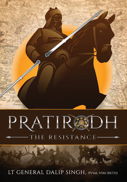Pratirodh: The Resistance – WFP Store