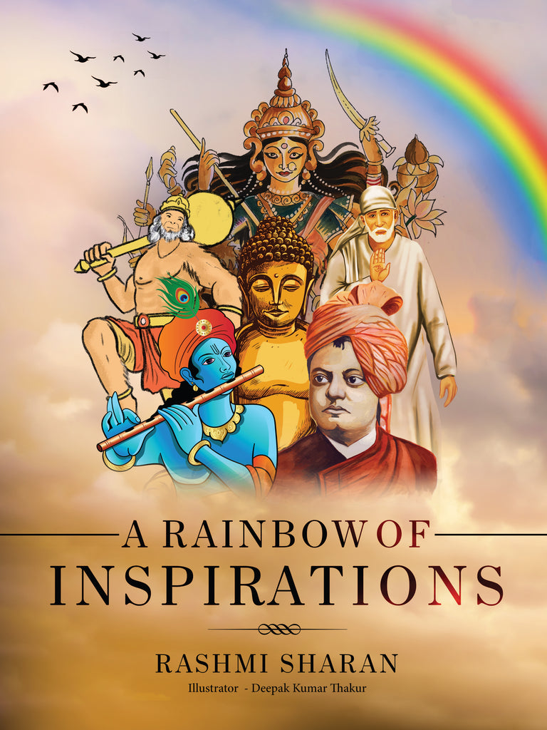 A Rainbow of Inspirations – WFP Store