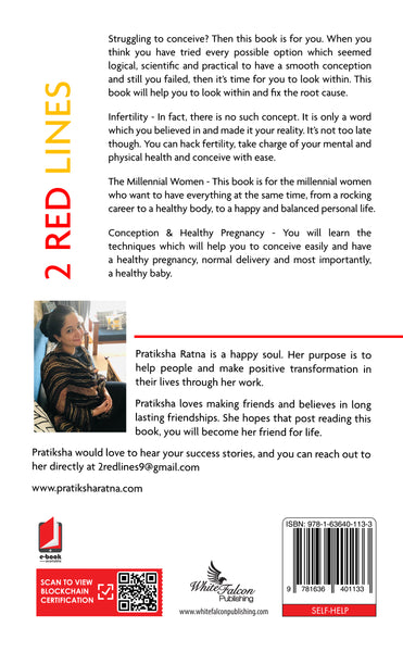 2 Red Lines – WFP Store