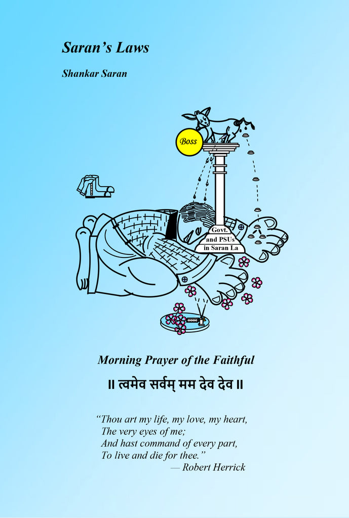 Saran’s Laws – WFP Store