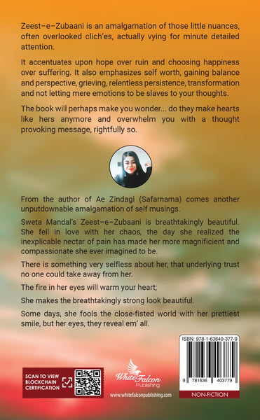 Zeest-e-Zubaani – WFP Store